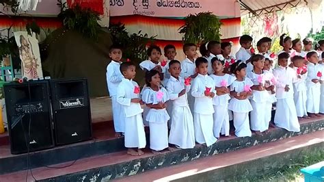 තරහ වෙන්න එපා ඔයා නෙලා ගනිමි මං Youtube