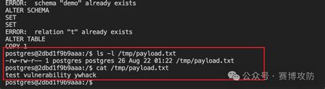 【漏洞复现】postgresql 任意代码执行漏洞cve 2025 8714postgresql漏洞复现 Csdn博客