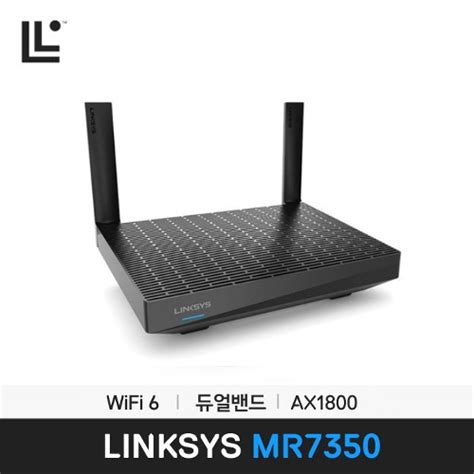 링크시스 Mr7350 듀얼밴드 Ax1800 메시 와이파이 Wifi 6 유무선공유기 스토리지케이