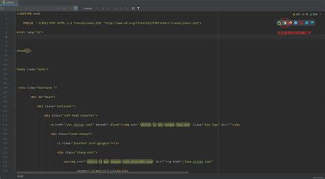 xpath获取不到数据 easy spider xpath 爬取到html中的标签属性值 查询不到 csdn博客