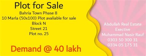 Nasir Rauf Posted On Linkedin