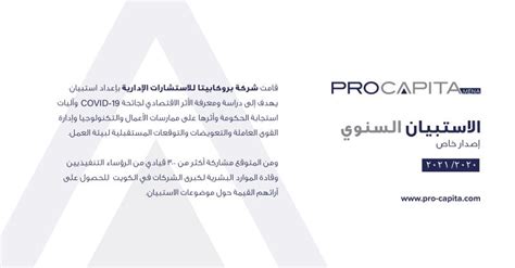 Sheraz Mehmood Posted On Linkedin