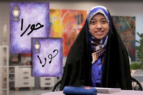 فانتزی نوشتن با تکنیک اشک‌گذاری