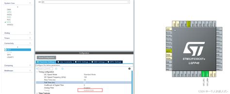 Stm32f030硬件i2c代码及解析 Csdn博客 Stm32f030硬件i2c代码及解析 Csdn博客