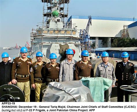 Pak Army Pakistan Defence