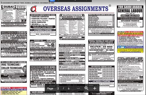 assignment abroad times 03rd december 2022 — assignment abroad times