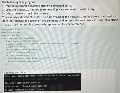 Solved The Following Java Program 1 Receives A Comma