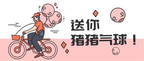 黑马java笔记第七讲—面向对象 ew帮帮网