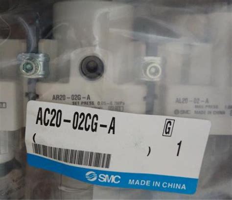 SMC AC Cg A F R L Original Combo Modular AC Mass PRO AC Cg A And SMC