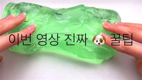 댓막 푸는법 So Easy 소규모시리즈액괴 소시액 소규모시리즈 공론화 공론화액괴 공론화시리즈 고딕 고딕시리즈액괴 고딕시액 대시액 대규모액괴 4개시리즈액괴 4개시액 에스크