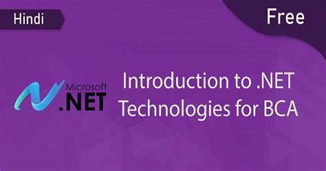 Free Course On Net Technologies For Bca With Certificate In Hindi