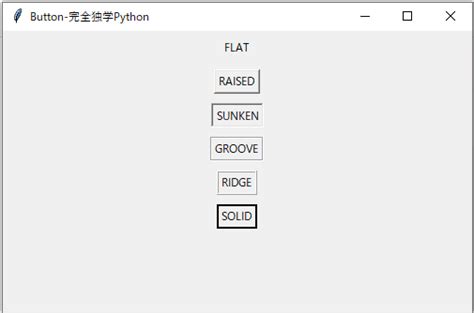 【完全独学python】tkinterのbutton（ボタン）のデザインはこれだけ覚えて！ 完全独学python