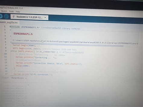 แก้ปัญหา Esp8266wifih No Such File Or Directory Esp8266 อิเล็ก