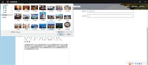 基于ssm vue大学生兼职网站 开题报告 程序 论文 java csdn博客