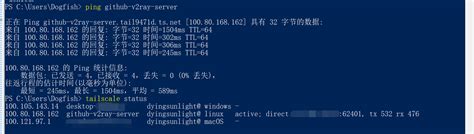 如何白嫖 github actions 实现科学上网