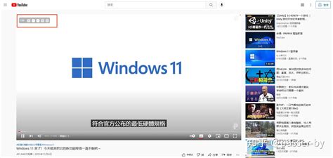 怎么倍速播放网页视频用这款播放加速插件 优速盾