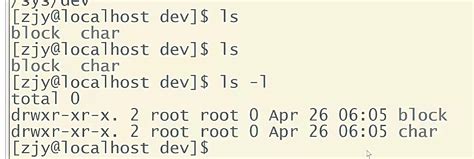linux常用命令（超详细！建议收藏！） csdn博客