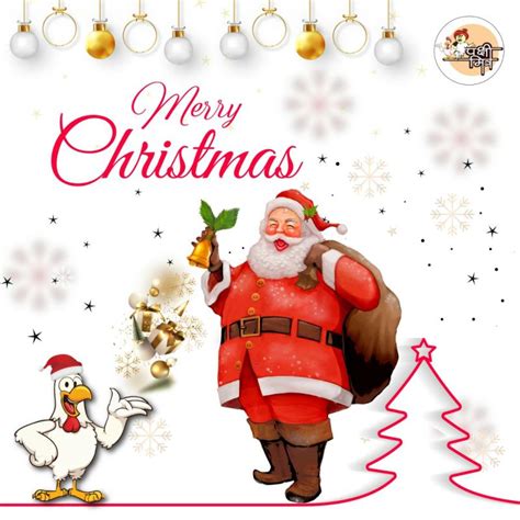 Sanket Marathe On Linkedin Happy Christmas🎉🌲