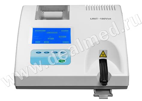 Мочевой анализатор Urit 180 Vet Китай › купить цена в Москве оптом и