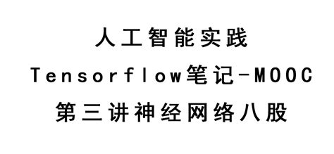 Waitingpatiencetrustingtimes All Takes Hibiscidai