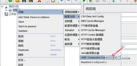 利用jmeter创建量级测试数据 jmeter怎么造数模拟量级 csdn博客