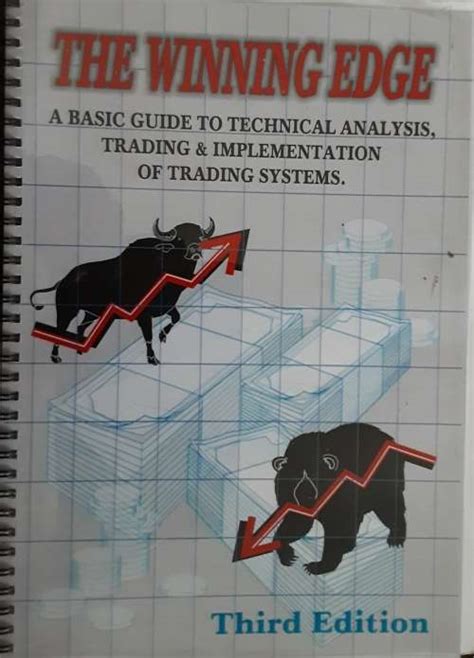 Business Finance And Law The Winning Edge A Basic Guide To Technical