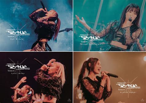 Cover Art And Posters Revealed For Passcodes Upcoming Bddvd Rpasscode