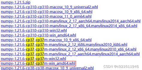 pycharm离线安装第三方库python本地安装软件包whl文件和tar文件 技术分享 云服务器