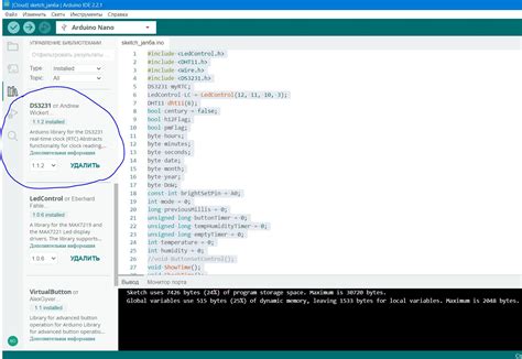 led часы arduino nano 3 0 ds3231 dht11 max7219 Страница 6