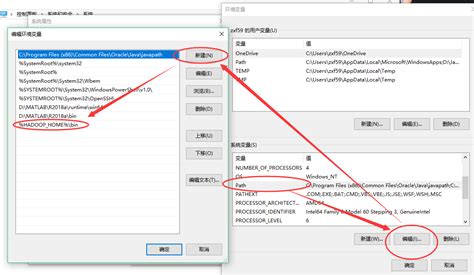 Windows下在eclipse中使用和操作hadoop开发，连接hadoop集群，调用api 大猫食小鱼 博客园