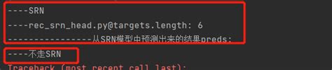 paddleocr 中的SRN文本识别算法出现targets None Issue PaddlePaddle PaddleOCR GitHub