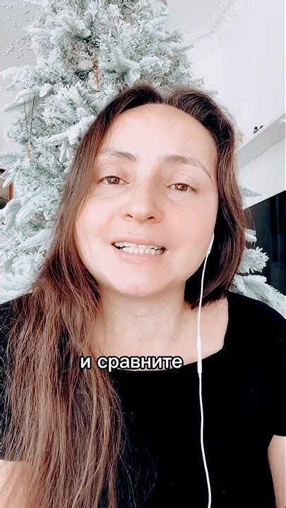 ЧТО НУЖНО ДЛЯ ВОССТАНОВЛЕНИЯ ЗРЕНИЯ: ПРАВИЛЬНОЕ ПРЕДСТАВЛЕНИЕ - YouTube