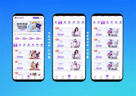 Bob新版包网系统极光娱乐源码详细的部属视频教程前端vuephp Php90源码网