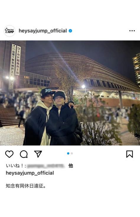松岡茉優「8年愛」hey Say Jump有岡大貴との結婚の裏で個人事務所社長に就任していた意外な人物（2ページ目） 週刊女性prime