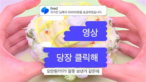 고민 들어주면서 부계로 비밀 파는 10 고민서의 삶 체험 🔫 와현 님 무영공 산돌고딕 체험 시리즈 액괴 액시 시액 염탐 시리즈 액괴 액시 시액 픽션 시리즈 액괴 공사장