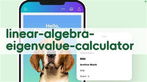 线性代数特征值计算器 Linear Algebra Eigenvalue Calculator 在线计算矩阵特征值