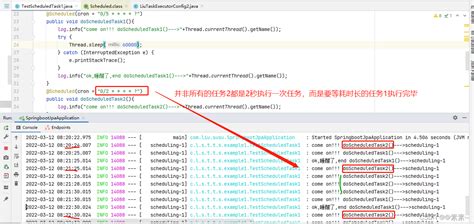 Java多线程之定时任务 以及 Springboot多线程实现定时任务以及分享动态实现定时任务springboot实现