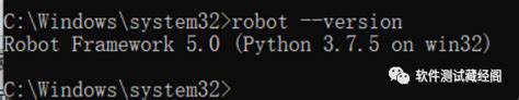 一文2500字robot framework自动化测试框架超强教程 robotframework自动化框架 csdn博客