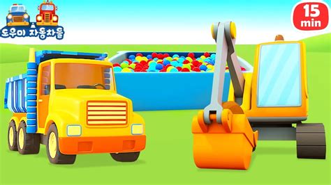 도우미 자동차들 견인트럭 아동용 크레인 And 아동용 트럭 아동용 한국어 만화들 A Tow Truck And A Truck
