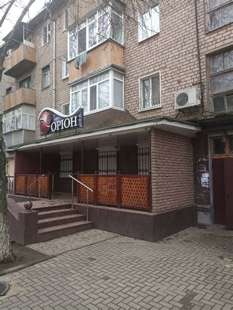 Вбудоване нежитлове приміщення кафе загальною площею 119 6 кв м за адресою Дніпропетровська