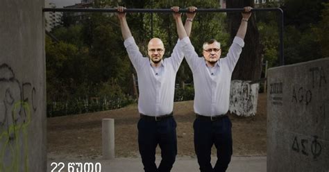 პლაკატები თუ კლიპები