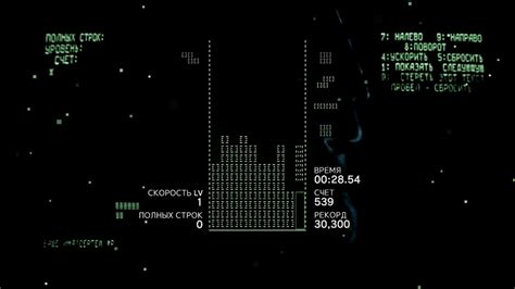 Tetris Effect Connected How To Unlock Secret Levels 1984 1989 SteamAH