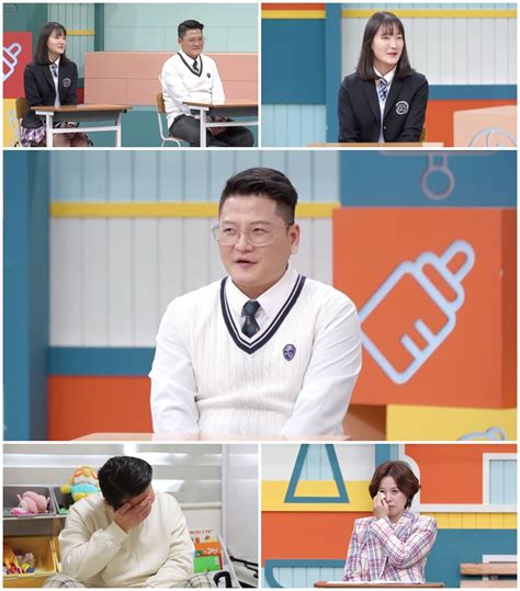 고딩엄빠 최초로 고딩 아빠 등장 세 딸과 함께 출연해 홀로 육아 폭풍오열