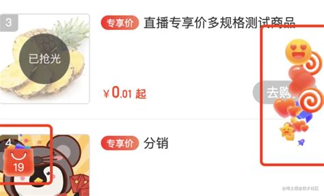 小程序Canvas实践指南 教你如何轻松避坑1 什么是 Canvas Canvas 是由 HTML 代码配合高度和宽 掘金