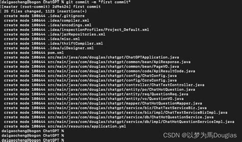 【git】git仓库初始化git 初始化仓库 Csdn博客