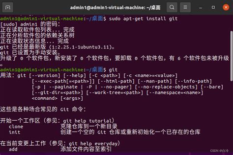 git 仓库敏感信息泄露 代码仓泄露敏感信息 csdn博客