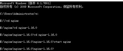 Vue打包后处理跨域 Theshine 博客园 Vue打包后处理跨域 Theshine 博客园