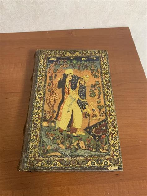 Скринька — ціна 500 грн у каталозі Скриньки Купити товари для дому та побуту за доступною ціною