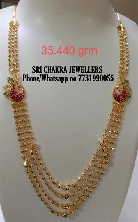 Light Weight Step Chain Gold Jewelry Simple Gold Necklace Designs Gold Jewelry Simple Necklace