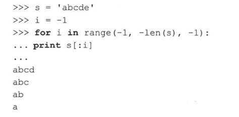 第6章 序列：字符串、列表和元组 Python 核心编程 第二版